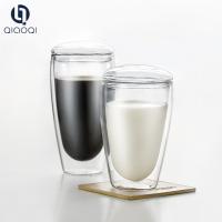China Promotional Heat Resistant Double Wall Egg Shape Borosilicate Glass Cup with Lid for sale