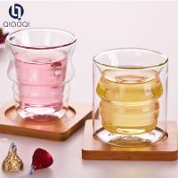 China New Style Economic 200ml double wall glass cup factory for sale