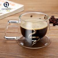 China Factory Direct Sale custom double layer coffee glass cup for sale