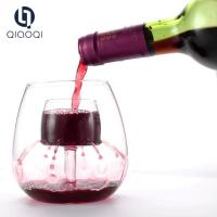 China Creative glass decanter double wall glass cup manufacturer for sale