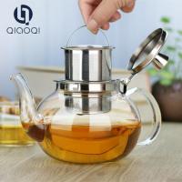 China Best Price custom glass tea pot with tea strainer at bottom Price for sale