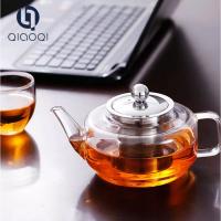 China Desktop Decoration Cute Promotion glass tea pot for drinking treats for sale