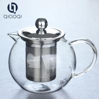 China Fast Delivery Competitive glass houseware elegant glass tea pot for sale