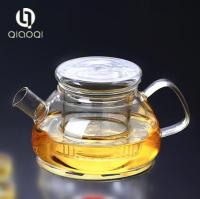 China European short mouth flat lid glass pot glass coffee pot 600ml for sale