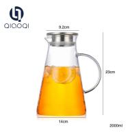 China Hot selling high borosilicate cool water pot drinking water pot 2000ml for sale