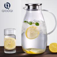 China 2.6L cool water jug glass juice jug with handle manufacturer for sale