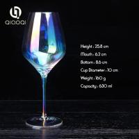 China Barbera, Barolo/Burgundy Wine Glasses crystal wine glass with stem Lead-free crystal round ball goblet for sale