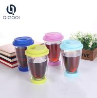 China Promotional double wall glass coffee cup with silicone cap 350ml manufacturer for sale