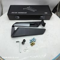 China Modified Rearview Mirror Universally Compatible with Honda Yamaha Suzuki and All Models for sale