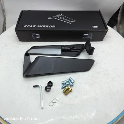 China Modified Rearview Mirror Universally Compatible with Honda Yamaha Suzuki and All Models for sale