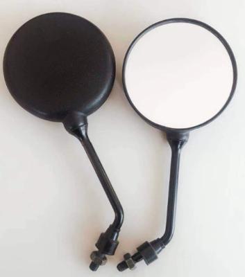 China HSJ00058 Model Rearview Mirror Compatible with Honda Yamaha Suzuki Motorcycles as a Durable Accessory for sale