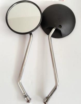 China HSJ00072 Model Rearview Mirror Compatible with Honda Yamaha Suzuki Motorcycles Universal Fit Side Mirror for sale
