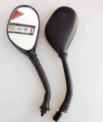 China HSJ00075 Model Rearview Mirror Compatible with Honda Yamaha Suzuki Motorcycles for Universal Fit for sale