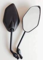China HSJ00088 Model Motorcycle Rearview Mirror Compatible with Honda Yamaha Suzuki Universal Fit Side Mirror for sale
