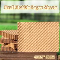 China 40 X 50cm Buffer Paper Eco Paper Bubble Wrap For Mailers Plastic Free Cushioning Sheets for sale