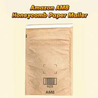 China AM8 Honeycomb Recycled Paper Mailers Padded Envelope Kraft Paper Mailers For Clothing for sale