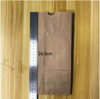 China Die-Cut Handle Kraft Paper Bag – D-Shaped Cut-Out Handle, Square Bottom, 80-140gsm for sale