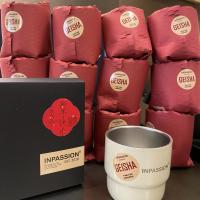 China Red Honeycomb Cup Sleeve – Premium Expandable Protector for Ceramic & Glass Mugs for sale