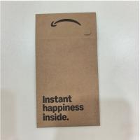 China Amazon-Compatible Size Honeycomb Paper Mailer with Self-Adhesive Seal and 3-Layer Honeycomb Structure Padded Paper Envelope for sale