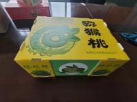 China Reusable Plastic Fruit Box with Customized Capacity and Ventilation with colored printing for sale
