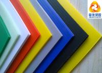 China PP Or PE Material Plastic Core flute Sheets For Making Plastic Boxes for sale