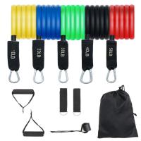 China Muscle Training TPE Pull Up Resistance Bands 1.2m 11 Pcs Set for sale