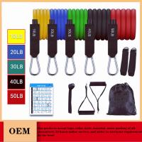 China 1.2m 20LB Yoga Resistance Band , Elastic Stretch Band With Foam Handles for sale