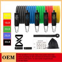 China 1.2m 20LB Yoga Resistance Band , Elastic Stretch Band With Foam Handles for sale