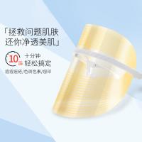 China 3 In 1 LED Therapy Mask Face Lifting Beauty Machine 610nm Yellow Light for sale
