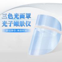 China Skin Rejuvenation LED Therapy Mask 470nm Blue Light Home Use for sale