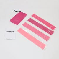 China 600mm Stretchy Resistance Bands Multifunctional For Whole Body Exercise for sale