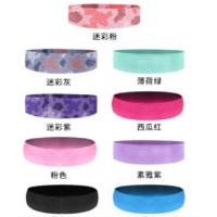China Super Elastic Yoga Resistance Loop Band Anti Slip For Hip Workout for sale