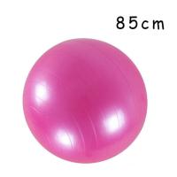 China Thickened PVC Yoga Stability Ball , 85 Cm Exercise Ball Explosion Proof For Pilates for sale