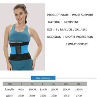China Adjustable Colorful Elastic Waist Support Belt 120cm For Work Out for sale