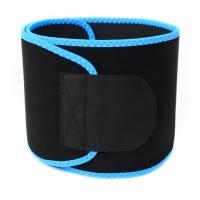 China 100cm Customized Elastic Waist Support Belt Sweaty Fabric for sale