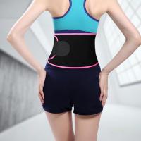 China 100cm Customized Elastic Waist Support Belt Sweaty Fabric for sale