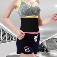 China 105cm Weight Loss Elastic Waist Support Belt For Women Men for sale
