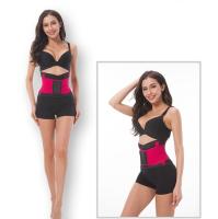 China Pink Lumbar Elastic Waist Support Belt With FCC Certification for sale