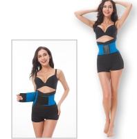 China 90cm Neoprene Elastic Waist Support Belt Back Pain Relief for sale