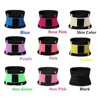 China Pink Lumbar Elastic Waist Support Belt With FCC Certification for sale