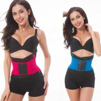 China 90cm Neoprene Elastic Waist Support Belt Back Pain Relief for sale