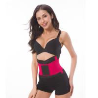 China Pink Lumbar Elastic Waist Support Belt With FCC Certification for sale