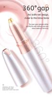 China Mini Electric Painless Eyebrow Hair Remover Pen 250mAh Battery for sale