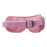 China Airbag Sonic Vibration Skin Tightening Device Wireless Eye Massager With Heat for sale