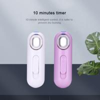 China Moisturizing  Nano Facial Mister Portable Face Mister With 25ml Water Tank for sale