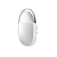China Ionic Vibrating Radio Frequency Skin Device Heated Eye Massager 42 Degree for sale