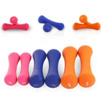 China Multifunctional 0.75KG Bone Shaped Dumbbells Gym Professional Equipment for sale