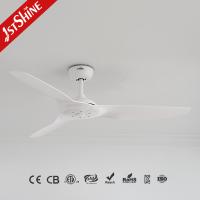 China Indoor Energy Saving Ceiling Fan with Light Matte White Lower Noise and DC Motor for sale