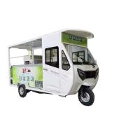 China Direct Sale Factory Price Tricycle with Ice Cream Freezer Cold Room Storage Equipment for sale