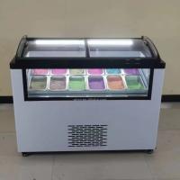 China Factory Sale Customized Commercial Ice Cream Freezer Display Freezer Ice Cream Display Refrigeration Equipment for sale